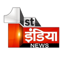 live Hindi News; Latest Hindi News, Breaking Hindi News Live, Hindi ...